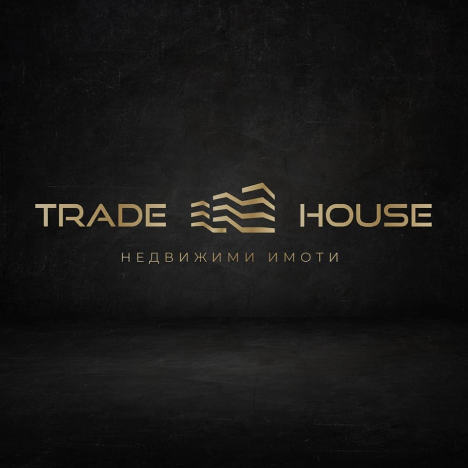 Trade House Plovdiv - Недвижими имоти Пловдив